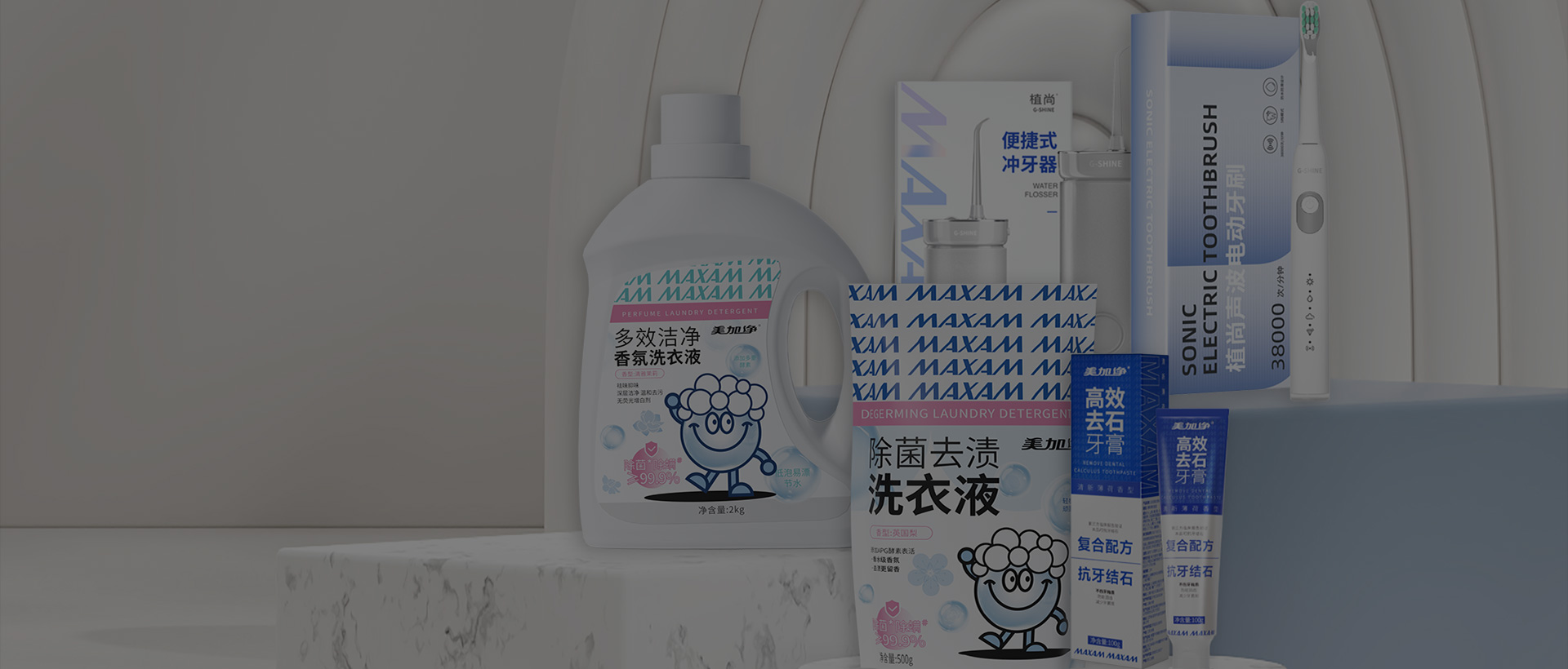 上海网站建设公司如何保障网站安全性？